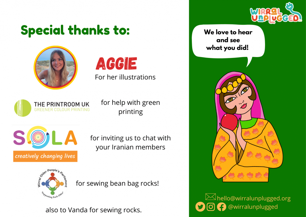 Iran Box - UK Unplugged